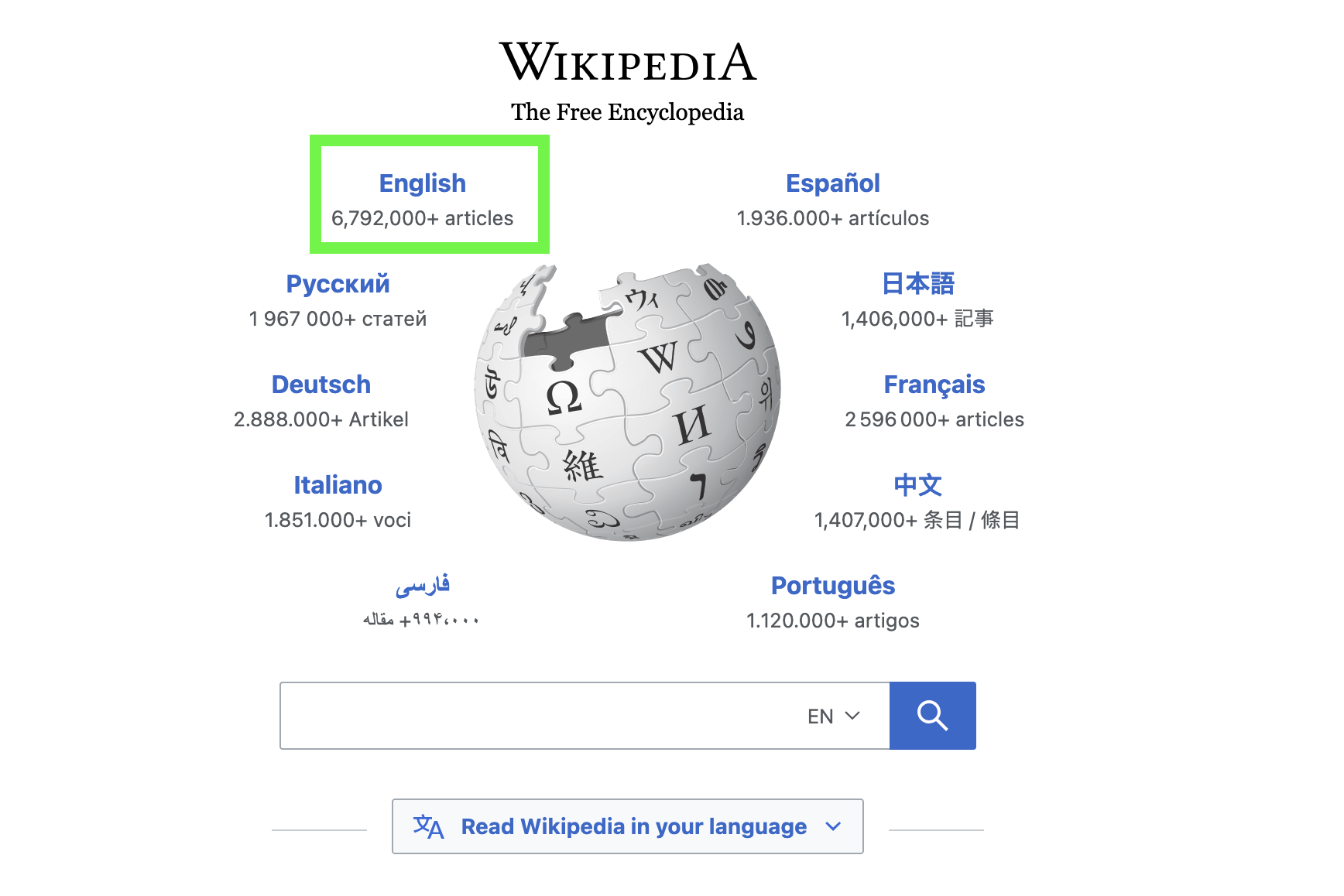 How to Create a Wikipedia Page for a Person