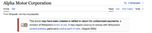 Wikipedia: How to Utilize the Talk Page and Get Things Done