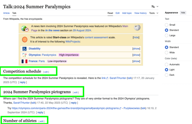 Wikipedia: How to Utilize the Talk Page and Get Things Done